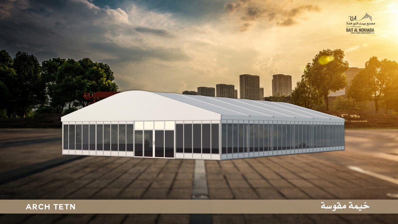 Arch Tent - Sinaha Platform